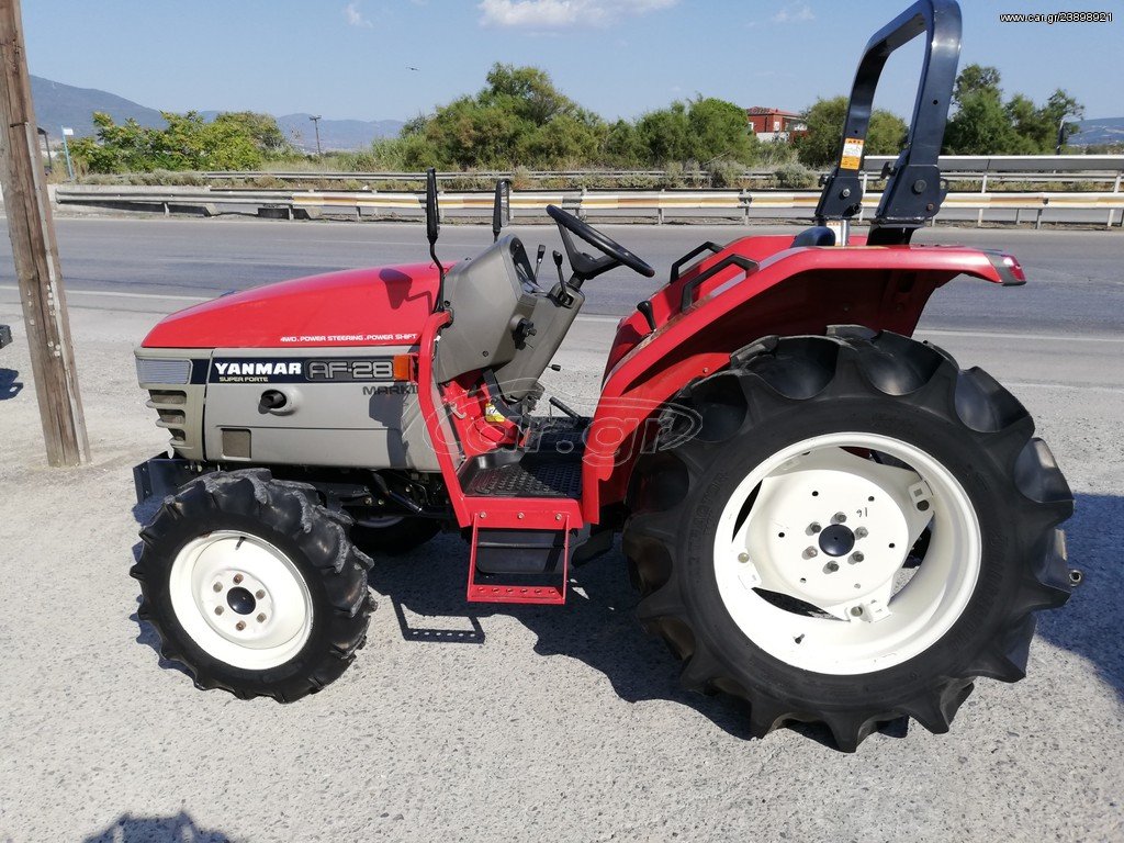 Τρακτέρ Yanmar AF28 | Κανάκης - Γεωργικά Μηχανήματα